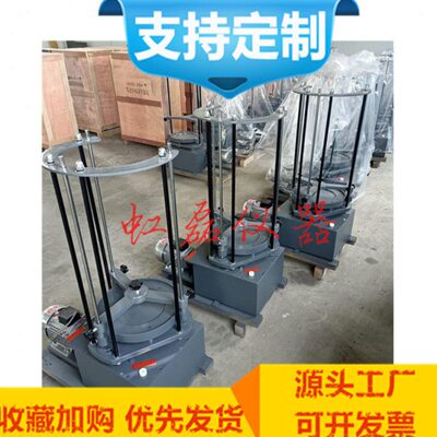 拍式顶击振筛机式式家击振筛机仪 振筛机标准 震击 厂 振摆