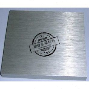 现货1060铝板2024铝板3003铝板1060铝棒2024铝棒3003铝棒规格齐全