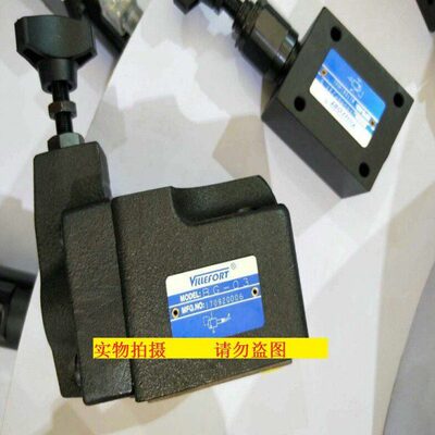 福TFOR式升级台湾为原装正品先导-流SBE-G66L0溢现货L0VI维尔阀RV