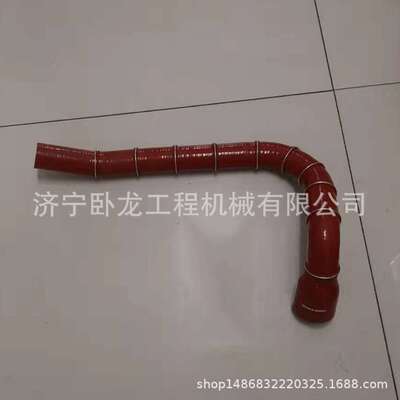 山推SL50W SL50WN装载机下水管DG958-01003D