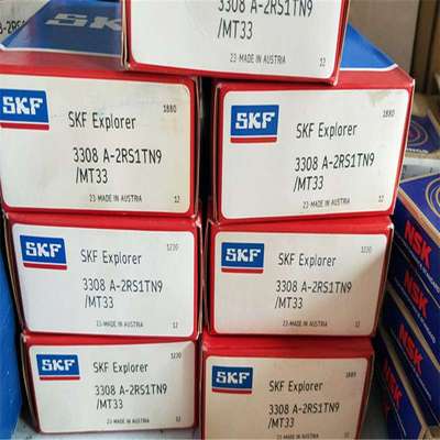 3308A 瑞典轴承 3302 3303 3304 3305 3306 3307 3308 3309 3310A