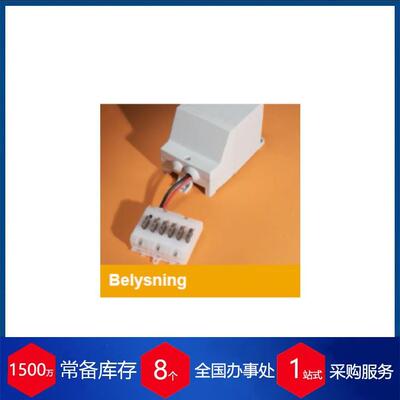 瑞典Tufvassons电源AFM1100