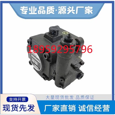 VDC-1A-F20A-20台湾EALY弋力油泵 VDC-1A-F20/F30/F40/A/B/C/D-20