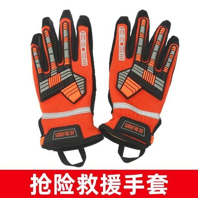 22款抢险救援手套阻燃隔热耐磨牛皮阻燃手套防割防刺手套