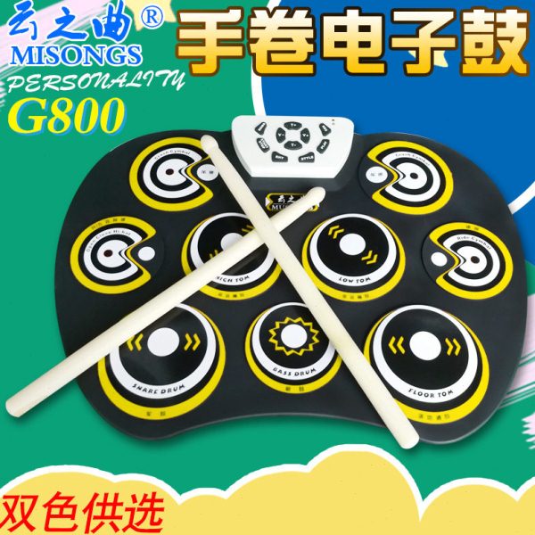 儿童之曲脚踏架子鼓云踩嚓鼓8电子鼓便携式0卷-0手练习配底G超薄