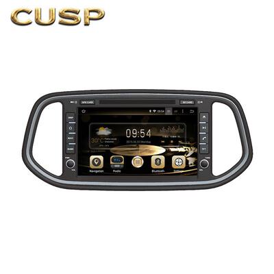 适用起亚傲虎KX3 8寸曲面屏安卓车载导航仪8核6+128GB大内存