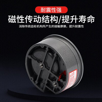 压差表压力表MC2000负压表微压差计差压表气压计数字洁净室指针