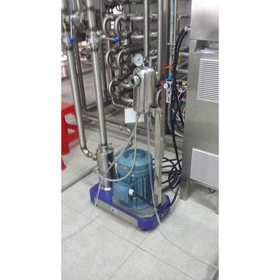 厂家直销在线式乳化机工业化在线式生产用乳化机