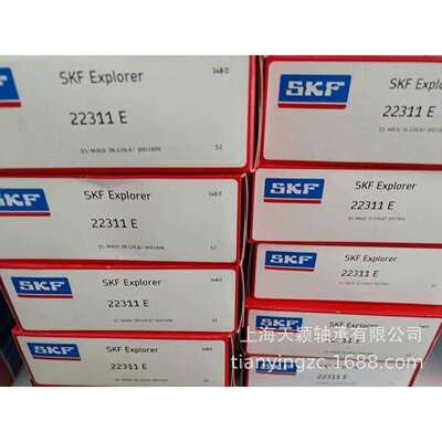 SKF轴承 SKF 23130CC/W33轴承 SKF调心滚子轴承 SK