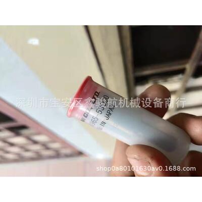 YANMAR洋马喷油嘴140677-53050 140677-53000 140677-53050