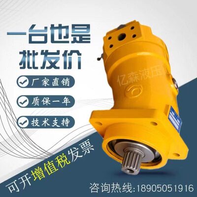 23泵中式R//F4528航力源弯脖55//10/柱12泵斜/轴10630/2P2L7塞/83