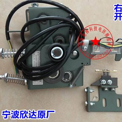 宁波欣达轿门机械锁轿门锁方拔装置PB307B轿门锁欧菱轿门锁新国标
