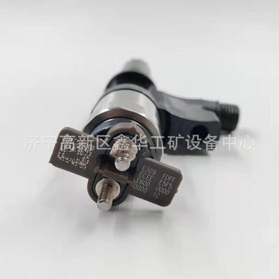 095000-0660 0950000660 8-98284393-0