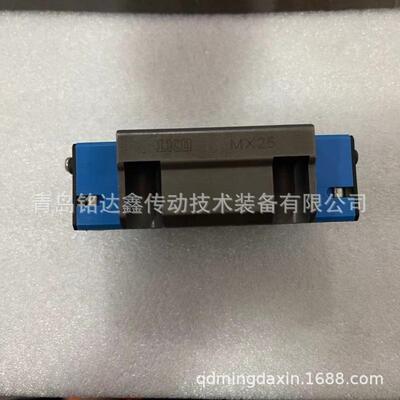 IKO滚珠花键LSAGFL8 LSAGFLT8花键轴