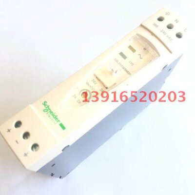 优化型导轨式ABL8REM24030开关电源 24V 72W ABL8-REM24030