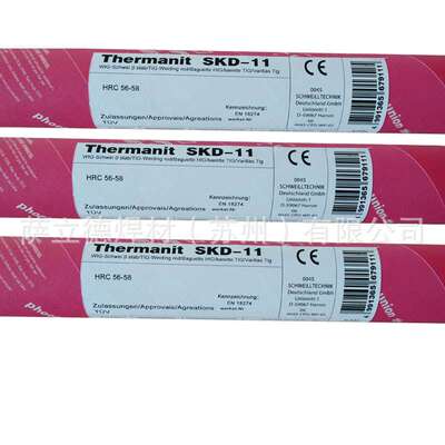 德国蒂森Thrmanit GE-316LSi不锈钢氩弧焊焊丝ER316Si不锈钢焊丝