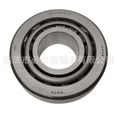 汽车专用圆锥滚子轴承型号齐全 M84548/10  6-7805Y  L44649/10