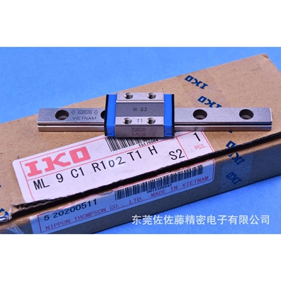 IKO精密直线导轨滑块ML9 MLC9 MLG9 MLC7 ML7 MLG7 MLC12 ML12PS1