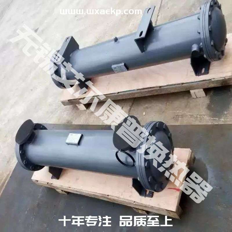 替代宁波天韵冷却器FC--532U1FT-1 FC-532U1FT-2 SL-526U2T