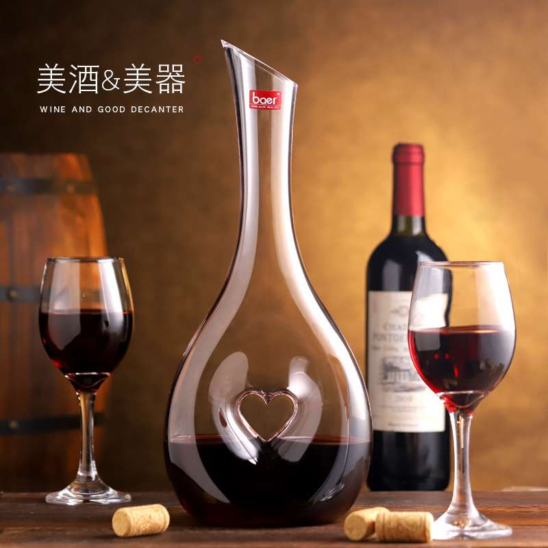 贝尔baer水晶醒酒器创意心形红酒快速分酒器欧式家用送礼酒壶酒瓶