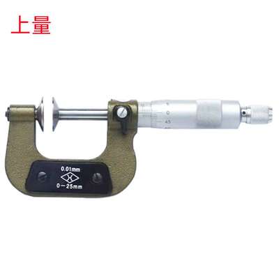 上量0-25MM25-50MM50-75MM75-100MMX0.01 销售 公法线千分尺
