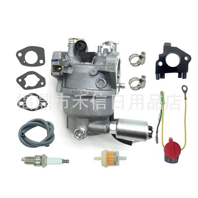 7T84A化油器适用CUB Cadet MTD发动机7T84MU 7T84MUA 951-05555