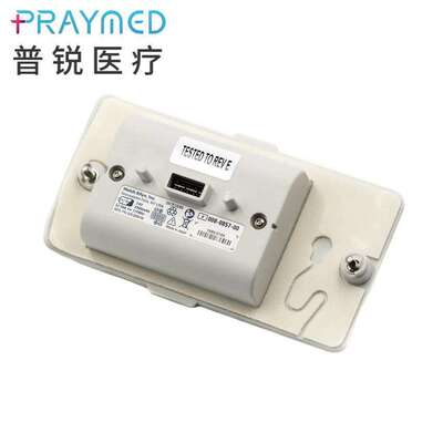 008-0857-00 WELCH ALLYN PROPAQ LT监控电池