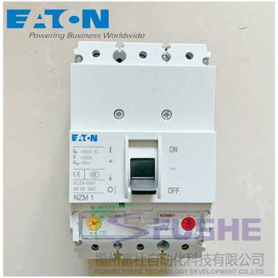 NZM1-M伊顿穆勒MOELLER 塑壳断路器