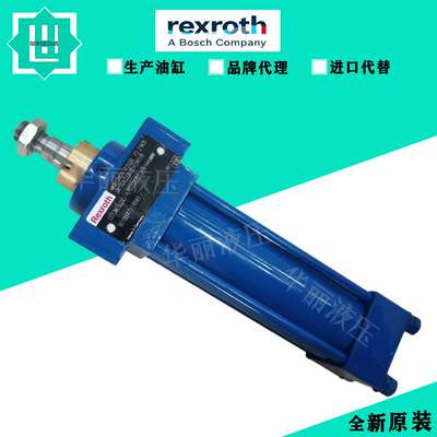 Rexroth力士乐液压缸CDT3ME5/32/14/80Z2X/B11X/B1HHUMWW拉杆油缸