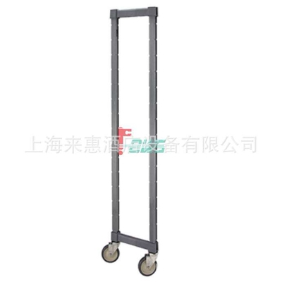 CAMBRO EMPK1870 460*1778 移动式立柱套件