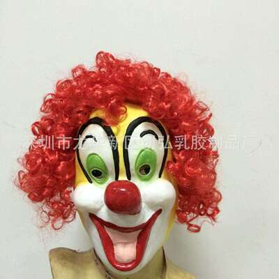 万圣节小丑面具 cosplay派对装扮乳胶头套 搞怪大眼红发小丑面具