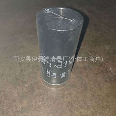 供应机油滤清器re532952 P552952 FS1096油水分离过滤器re539465