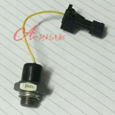 1-962344-1，4113262，SAAB萨博机油压力开关机油压力传感器