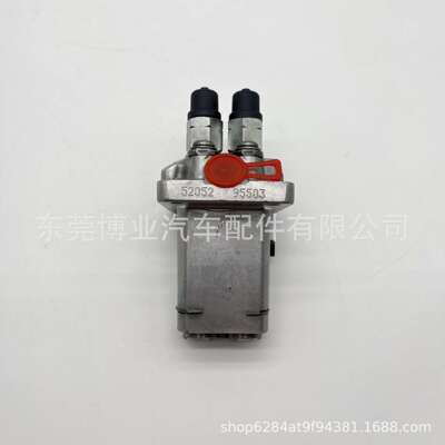 高品质泵头104205-2081 1G99151011适用Z602-E4B/Z602-E2B 发动机