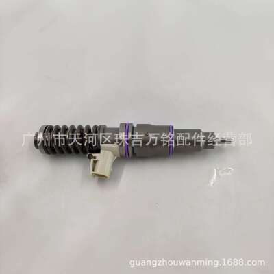 MD13发动机21379944 VOE21379944 四针喷油器BEBE4D26002