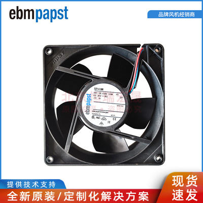 5214NNebmpapst24V0.245.9W127*38mm司机室轴流风机