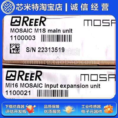 ReeR瑞奥MOSAIC M1S  MI16  MOR4S8 MOSAIC MI8 1100003 原装