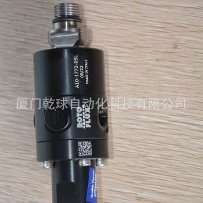 拼团价旋转接头BH10-1609-02E意大利ROTOFLUX置顶推广款
