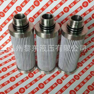 供应ARGOHYTOS,V3.0623-08/06 1.V.901K10 5 V.561 G20液压滤芯