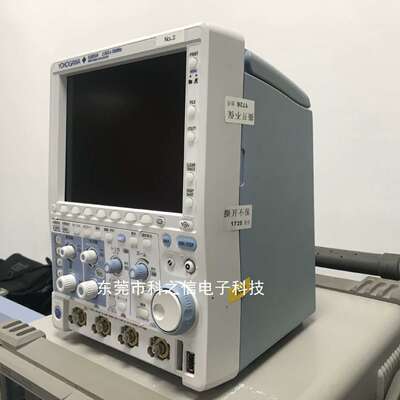 收购YOKOGAWA/横河 DLM3034 DLM3052 DLM3054示波器
