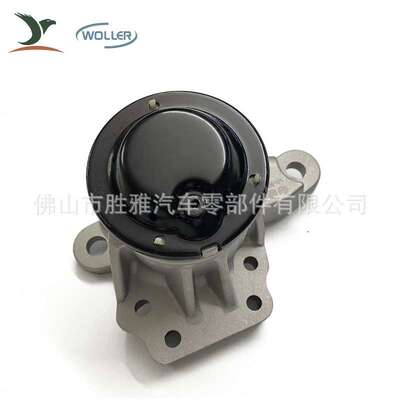 适用福特发动机支架顶胶 机脚胶 BB536F012A GB5Z6038A DB5Z6038A