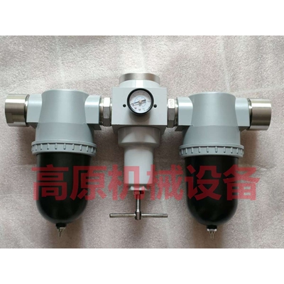 大口径气动三联件 DN50 2寸油水分离器 QSL-40+QTY-40+QIU-40