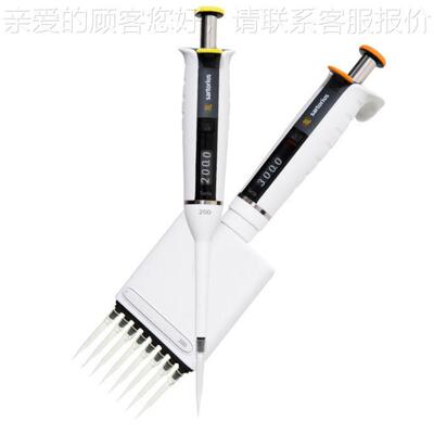 赛多调Tacta利斯 aTct 可a移液器