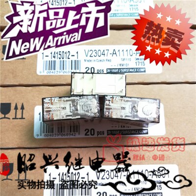 现货原装 V23047-A1110-A501 8A TE/泰科T2F110 安全继电器110VDC