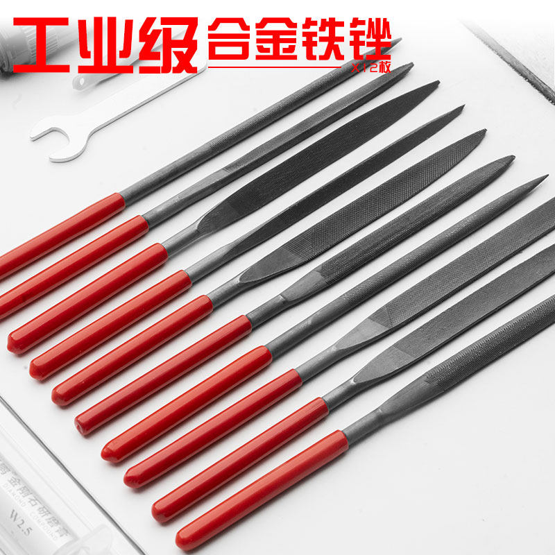 狮威锉刀铁钢锉金属木工矬子打磨工具圆搓刀铁戳刀半圆三角钳工