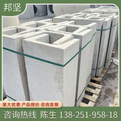 钢筋混凝土水泥水槽 高标农田排水沟 泄洪混凝土槽 成品水渠