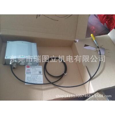 维萨拉 HMT330系列温湿度变送器 手持式温湿度表 芬兰 vaisala