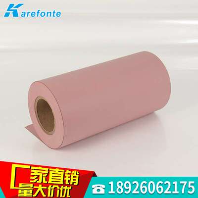 Bergquist贝格斯导热矽胶布 散热矽胶片  导热绝缘垫片 导热布