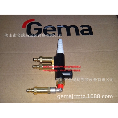 供应瑞士金马 PI 4-V Plug-in Injector  PI 4 发射器 345334