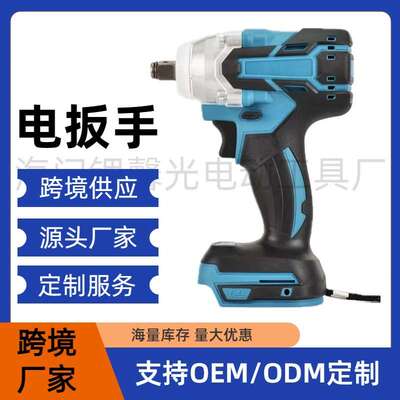 款DTW285款架子工电扳手汽车维修无刷扳手跨进